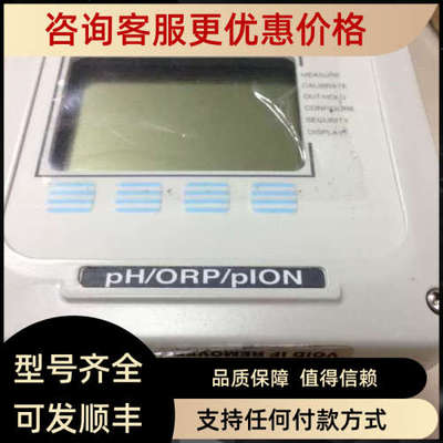 议价ABB探头AP303/50020001/STD