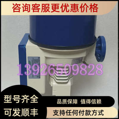 议价吉事GINICE执行器GEA-35P比例直行程调试