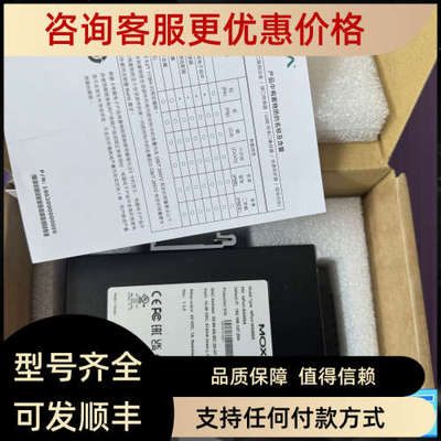 议价摩莎MOXA NPort IA5450A 串口器4口RS-232/422/485