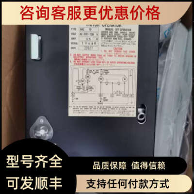 议价富士FUJI断路器 SA1003E SA1203E SA1603E远程机构XMC9