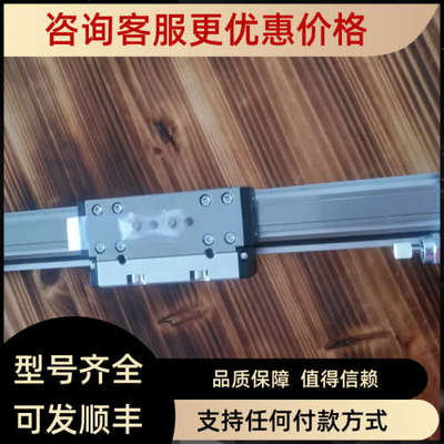 议价活塞杆气缸DGC-18-825-850-875-900-925-950-975-KF-G-PPV-A