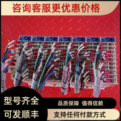 议价DMC10S2TR0300 模块