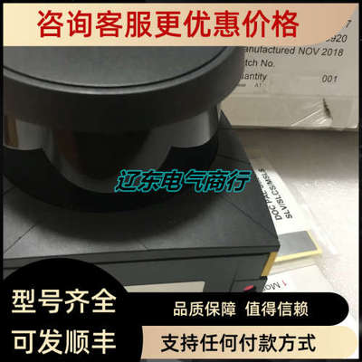 议价劳易测53800117 CU408-M12扫描仪传器雷达