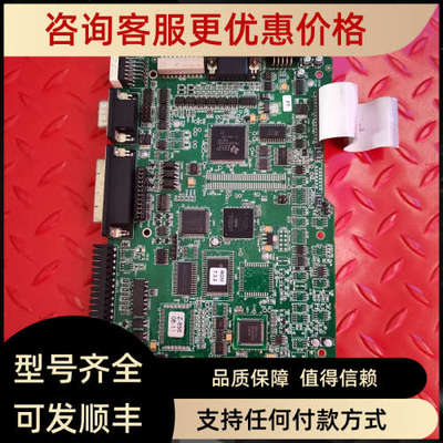 议价驱动器CE03550 主PRD-B032030Z-10