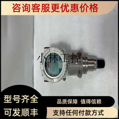 议价1SFL451001R8400   ABB      控制交流继电器