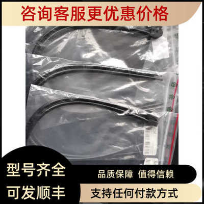 议价SICK传器2073502  LL3-LM38450议价