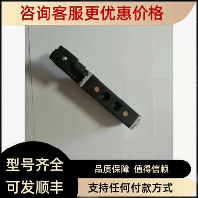 WAIRCOM 电磁阀 EKA4 KUCZR 24V