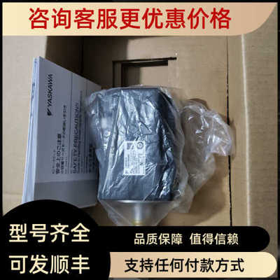 电机SGMP-04A3TE32
