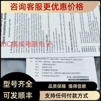议价MOXA摩莎多串口卡C104H/DB9M V3.2