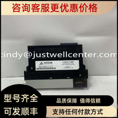 议价100-D210ED11 A-B PLC控制模块