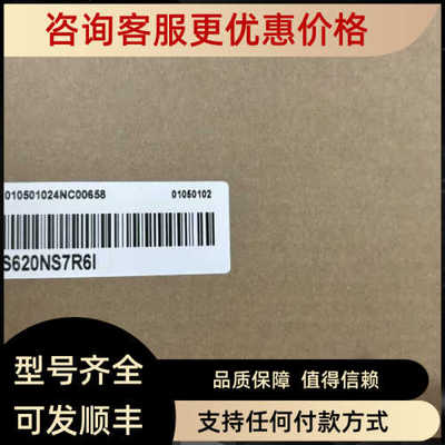 汇川 伺服驱动器 IS620NS7R6I