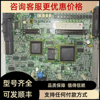 变频器CPUG7主 ETC618046-S3030