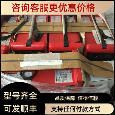 议价奥地利福尼斯FRONIUS 手工焊接 TRANSSTEEL 3000  3500 C 脉