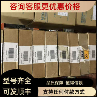 议价IMASO11 INNP12 IMDSO14 IMMFP12 IMDSI14 IMFC12  INNISQI