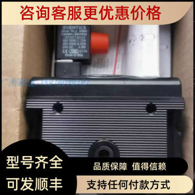 议价0821300964  0821300965 4035010636 R422101604安沃驰082130