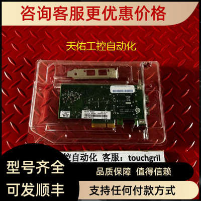 议价PN 00E0837 Y050KK2A104U CAN ICES-3 NMB-3