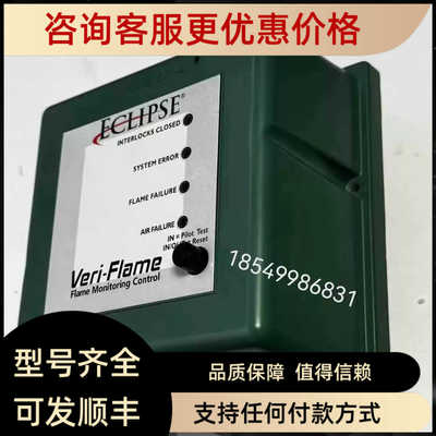 ECLIPSE控制器SB560342AB  VF5603-33AA HM-OPAK300  HM-OPAK225