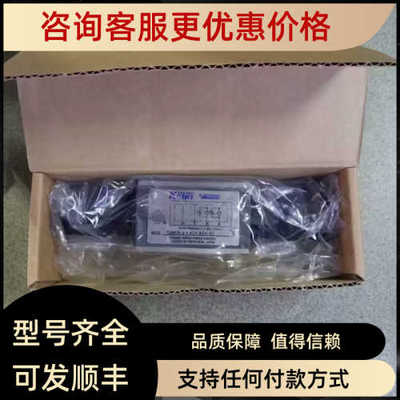 TYO KEIKI TIMEC电磁阀TGMFN-3-Y-A2H-B2H-50