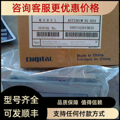 普洛菲斯触控屏PFXGE4408WAD大