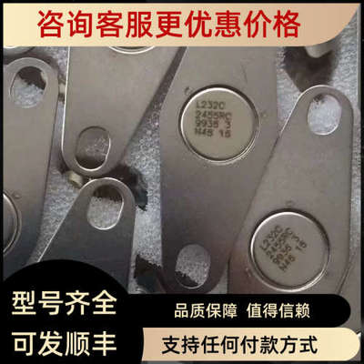 议价ELMWOOD爱姆伍德L232C 2455RC 99363温度开关