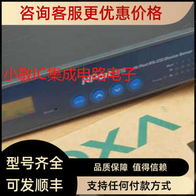 议价MOXA 摩莎 NPort 5610-16 16网口RS-232工业级网口器