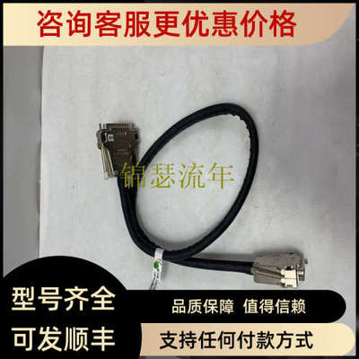 议价1SDA054396R1 ABB 动态内存