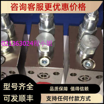 SUN单向阀 CXDA-XANCXDA-XBN