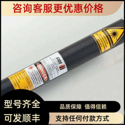 议价SIOS Me?technik  HeNe激光器 SL 04 连续气体红光