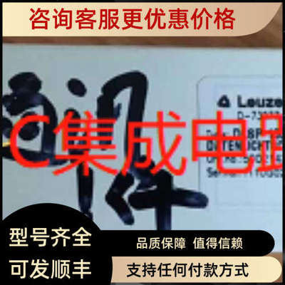 议价LEUZE劳易测DLSP160S+AT 160-03传感器