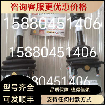 议价S+B主令控制器 VNS022FU18AKVRH5P0.5P0+2OER8G