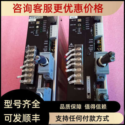 议价横河伺服驱动器UM1L-110C-1AA-2SA-2/CN