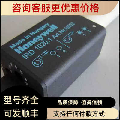 探测器IRD1010.1  IFD 1020.1 C7080A3100电磁阀V5329A2077?