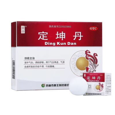 金合 定坤丹10.8g*6丸滋补气血调经月经不调行经腹痛