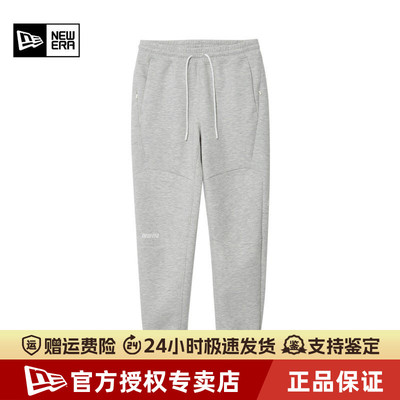 NewEra纽亦华毛圈里运动长裤卫裤