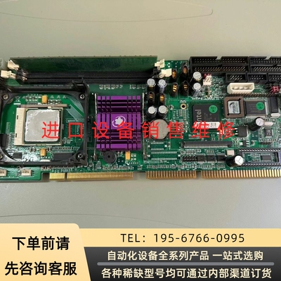 瑞传工控机主板 ROBO-8712VLA 送CPU 内存议价产品