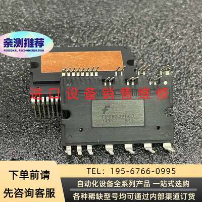 FPDB30PH60 FPDB40PH60 FPDB60PH议价产品