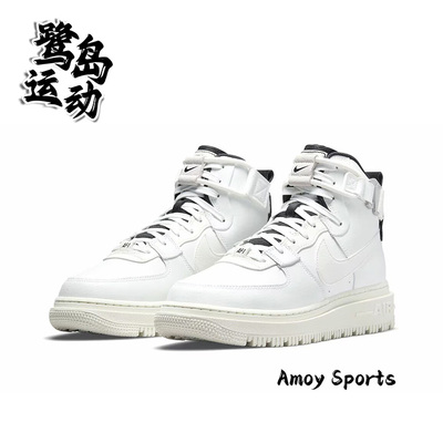 NikeAF1女子简约休闲百搭板鞋