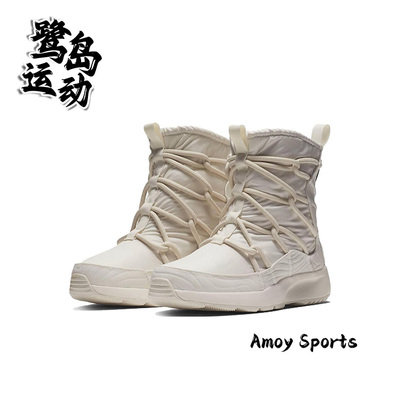 NikeTanjun女子休闲加绒雪地靴