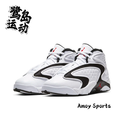 NikeJordan女子实战训练篮球鞋