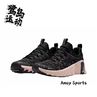 NikeMetcon女子训练运动跑步鞋