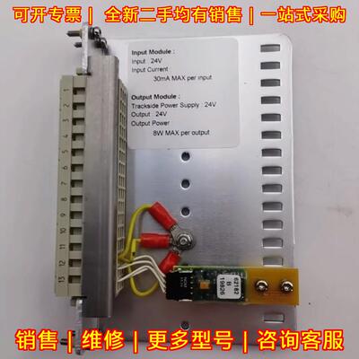 DTR0000235357 TC IOv2 DC24V 开关量输入输模块 ALSTOM议价维修