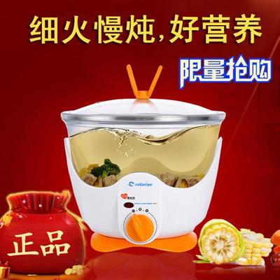 德朗MD-01/02/03玻璃养生锅慢炖锅慢炖煲电炖盅煲汤药锅煮粥锅煲
