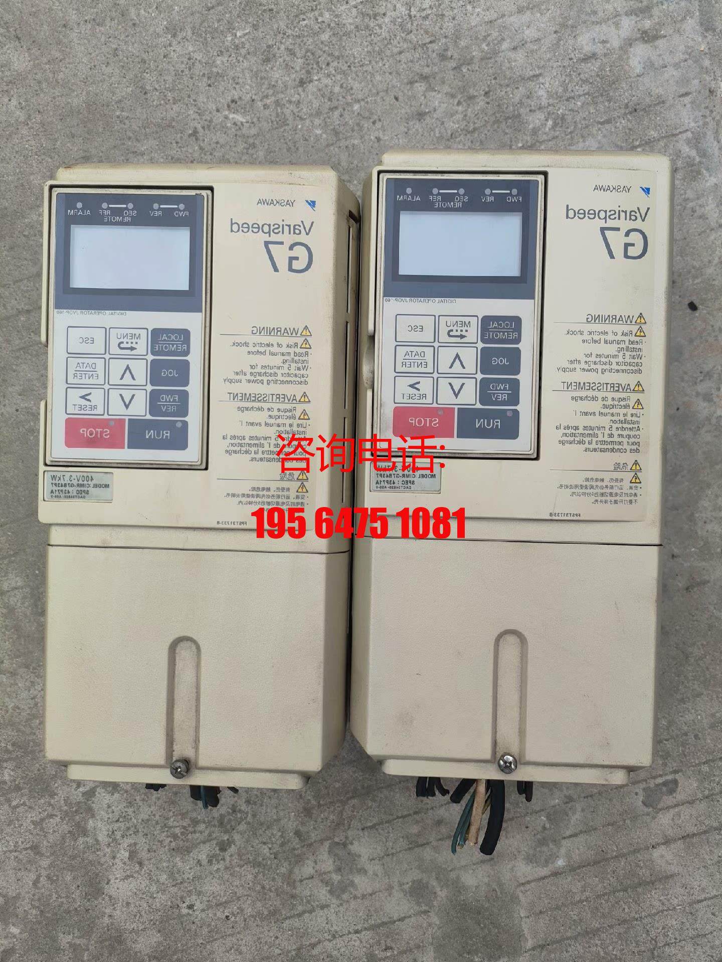 安川变频器，G7系列，CIMR-G7B43P7，3.7KW3全系列供应/议价_虎窝淘