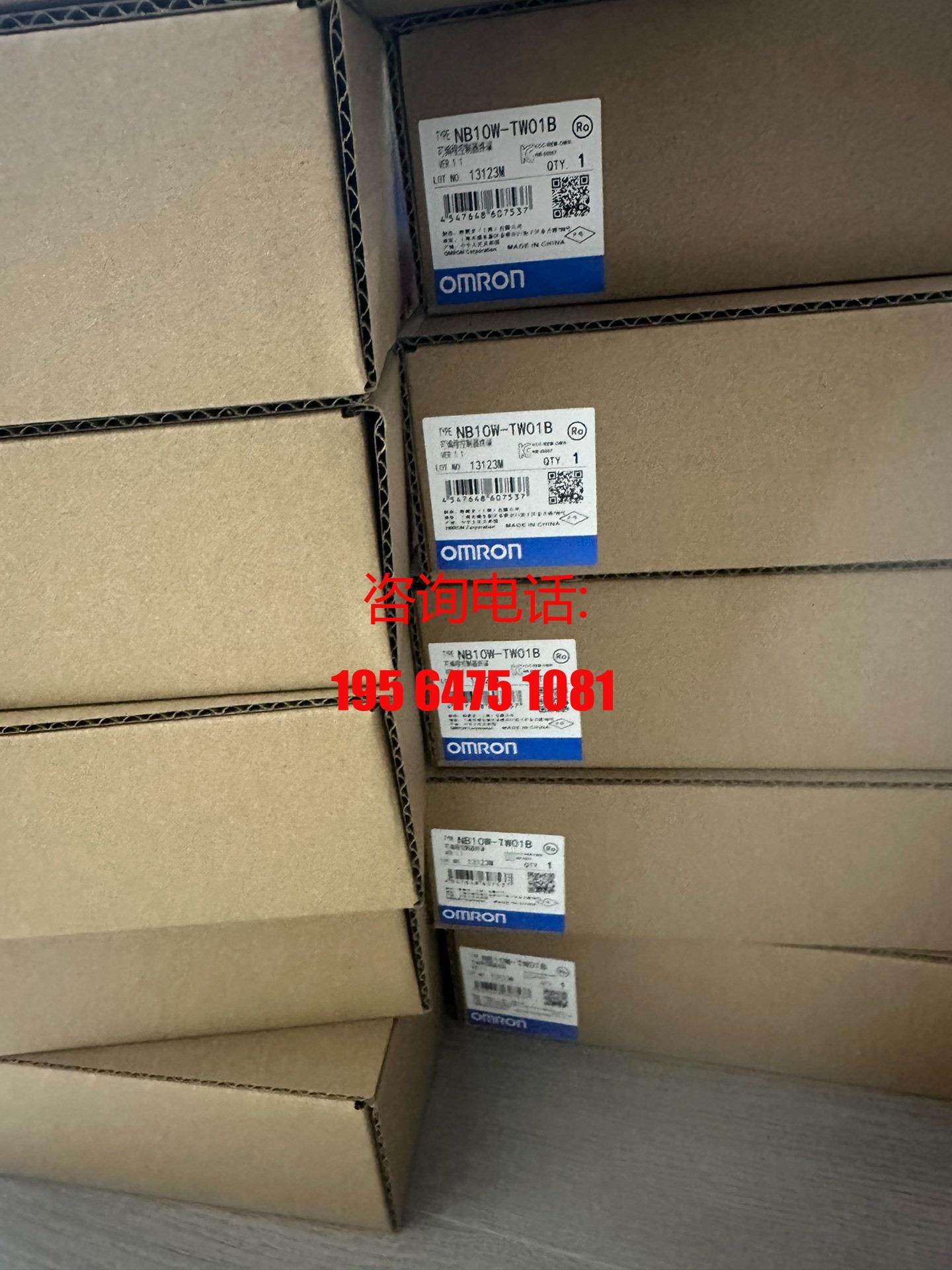 欧姆龙触摸屏NB10W-TW01B 2023年份的，在质保内全系列供应/议价_虎窝淘
