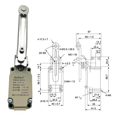 耐高温行程开关JDHK-2L 2G 2GL 2Y 2W 2T JDHK-3L 3GL 3U 3T 3Z