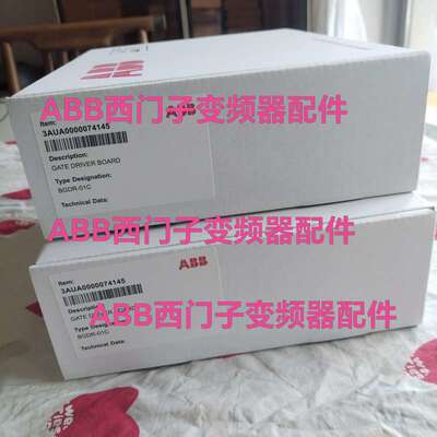 {议价}BGDR-01ＣBGDR-11C BGDR01C ABB全{可维修}