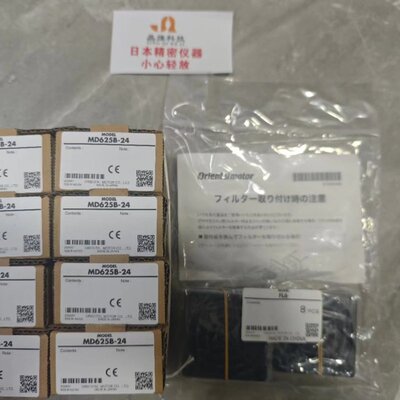 {议价}日本索尼Magnescale光栅尺SJ700A-050 日{可维修}