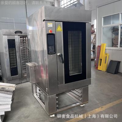 热风旋转欧烤肉炉 法棍包F烤箱ood B839atkery equipmen 噴霧加濕