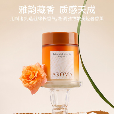 车载固体香薰持久除异味多用途