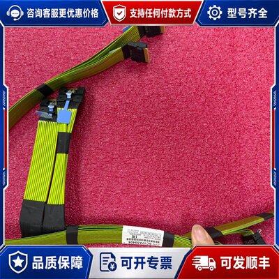 议价安费诺8654转8654交叉线可维修